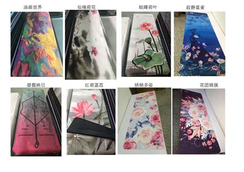 Supply Sport High Quality Yoga Mat Wholesale Factory J And M Clothing