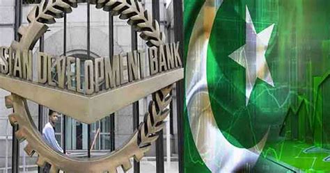 پاکستان کو 1 ارب 20 کروڑ ڈالرز قرض ملے گا، اے ڈی بی کی تصدیق Siasat