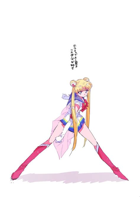Sailor Moon Artofit Sailor Moon Artofit