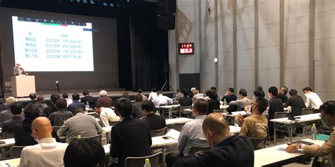 事業紹介｜【jkml】住宅建設業経営研究所株式会社