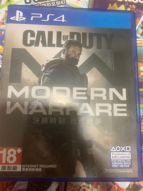 Call Of Duty Modern Warfare R3 Video Gaming Video Games Playstation On Carousell