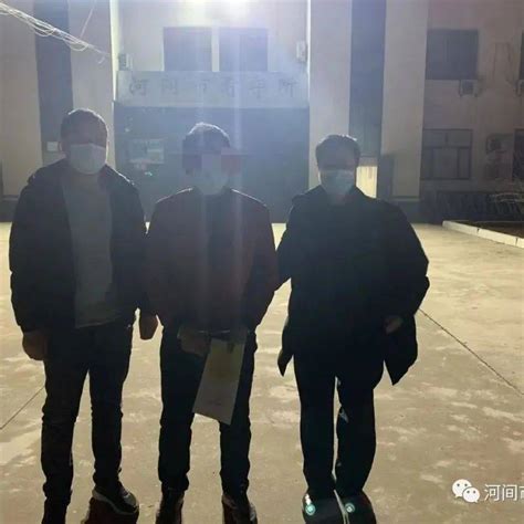 作案20余起！沧州两男子疯狂盗窃这玩意！工作侦查案件