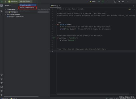 新版本的idea下载git中项目idea Git下载项目 Csdn博客