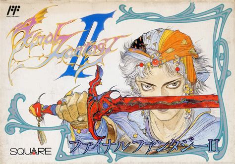 Final Fantasy Ii — Strategywiki Strategy Guide And Game Reference Wiki