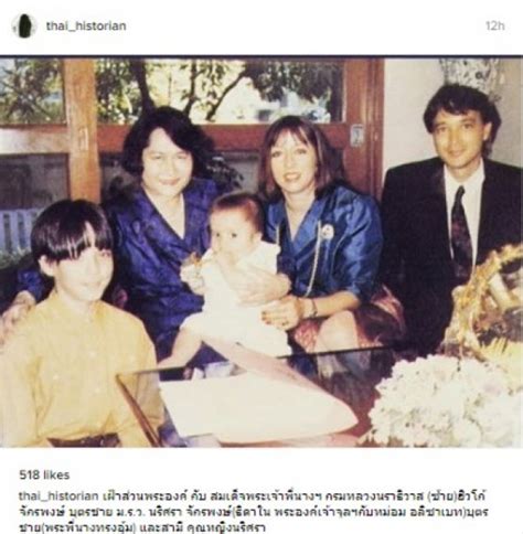 สุดยิ่งใหญ่อลังการ เปิดวัง จักรพงษ์ ของ ฮิวโก้ จุลจักร มรดกตก