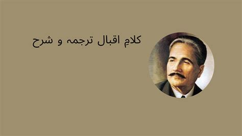 حلقہ فکر و ادب وقت خوش خوش کاٹنے کا مشورہ دیتے ھوئے رو پڑا وہ آپ