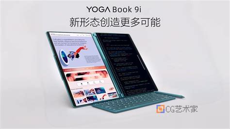 商业广告宣传片头视频 Cg作品 Cg艺术家