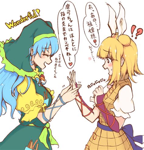 Haniyasushin Keiki And Joutouguu Mayumi Touhou Drawn By Shokabatsuki