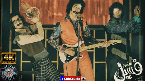 بهرام افشاری و الناز حبیبی در فیلم سینمایی فسیل Film Fosil تا پاک