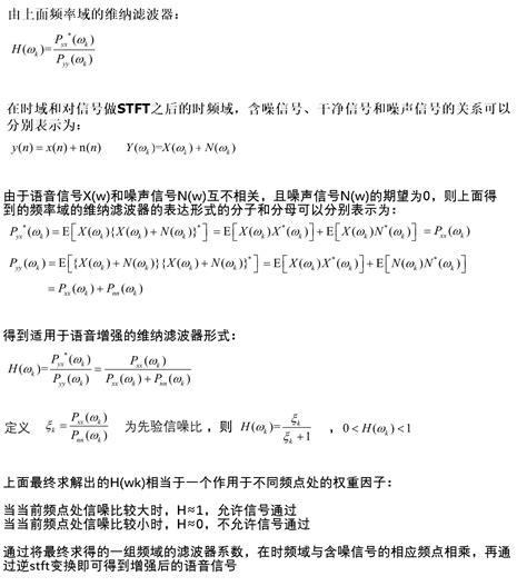 Wiener Znhang