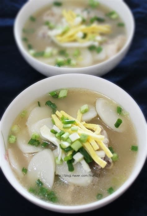 닭장떡국 10만개의 레시피 메뉴판키친 요리판