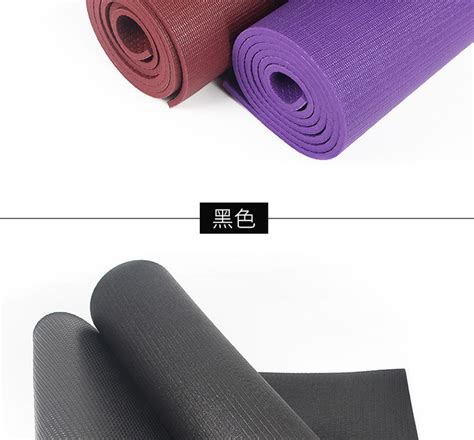 高密度pvc瑜伽垫批发厂家防滑瑜珈墊健身垫家用跳绳地垫耐用青蛙 阿里巴巴