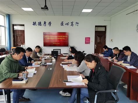 机械工程学院党委举行党纪学习教育第一期读书班暨党委理论学习中心组（扩大）专题学习会 机械工程学院
