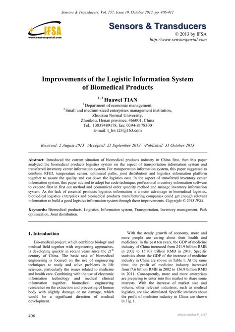 Pdf Improvements Of The Logistic Information System Of Biomedical Products