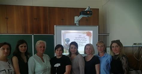 Ліцей №1 м Мостиська Мостиської міської ради Львівської області