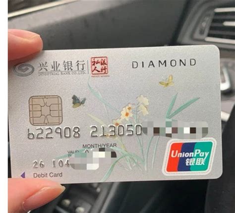 兴业银行利率表2022最新利率活期和定期 欧意易交易所下载