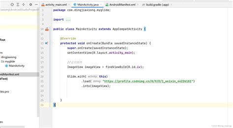 android学习笔记 35 图片加载框架glide glide图片加载框架 csdn博客