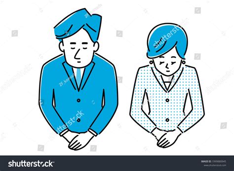 2823件の「おじぎ イラスト」の画像、写真素材、ベクター画像 Shutterstock