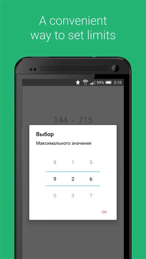 Random Number Generator Apk สำหรับ Android ดาวน์โหลด