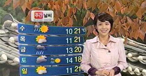 중부 지방 차츰 비밤새 남부 확대
