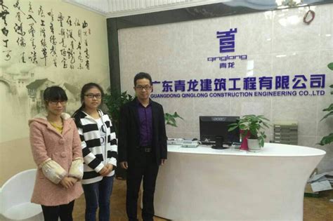 圣元电器参加牛商扒皮会