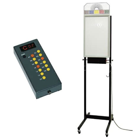 【楽天市場】【送料無料】【無料健康相談 対象製品】電子式視力検査器 スタンド式5m Rc 80a 5n：shop De Clinic楽天市場店
