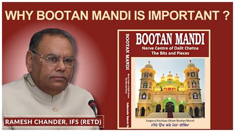 ‘bootan Mandi Nerve Centre Of Dalit Chetna L Youtube