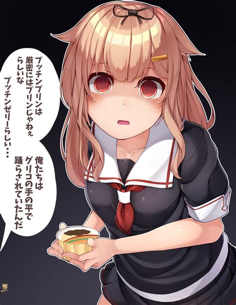 謎の真実を告げられ絶望するぽいぬちゃん 艦隊これくしょん 艦これ 同人圖彙整區