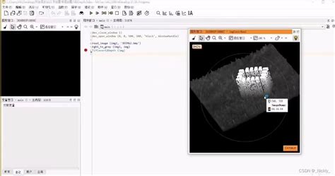 2 Halcon灰度图转深度图halcon中如何将distance Image转换为depth Image Csdn博客 2 Halcon灰度图转深度图halcon中如何将distance Image转换为depth Image Csdn博客