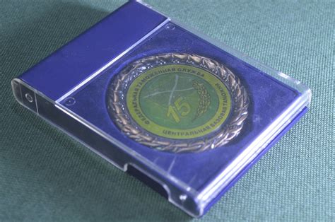 Купить Медаль настольная плакетка Федеральная Таможенная Служба 15 лет Центральная Базовая