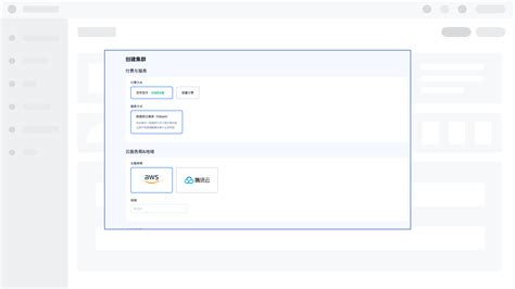 oceanbase cloud快速入门第11期：如何创建一个 dbaas 模式集群？ 墨天轮
