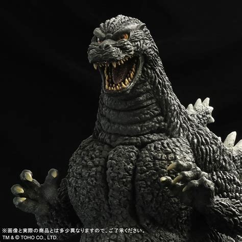 再現吸收拉頓力量的金色光輝東寶30cm系列哥吉拉VS機械哥吉拉哥吉拉1993ゴジラVSメカゴジラ ゴジラ 1993 一般版 限定版