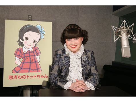 「窓ぎわのトットちゃん」アニメ映画化 当時の自由が丘を忠実に再現 自由が丘経済新聞