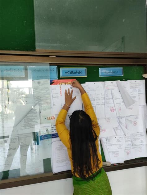 เทศบาลตำบลกุดดู่ ทต กุดดู่ อำเภอโนนสัง จังหวัดหนองบัวลำภู