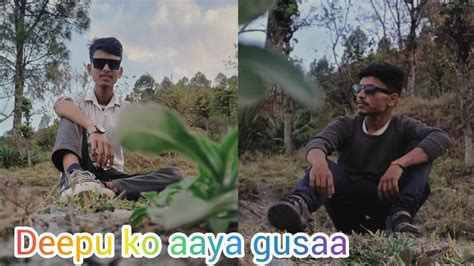 🤟deepu Bhai Ko Aaya Gusaa🤟🙏 Youtube