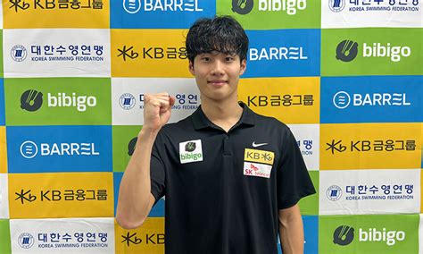 자유형 200m 시즌 최고 기록 황선우 세계선수권 낭보 예감 세계일보