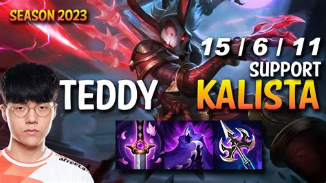 Teddy Kalista Support Vs Annie Kr Ranked Youtube