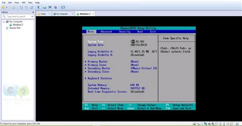 How To Access BIOS In Vmware Workstation