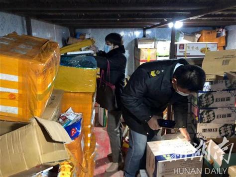 年关守护2021 雨湖区市场监管局织密冷链食品疫情防控安全网 雨湖动态 新湖南