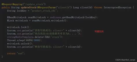 Redis缓存与数据库数据不一致问题的解决如何解决redis缓存和数据库数据不一致的问题 Csdn博客