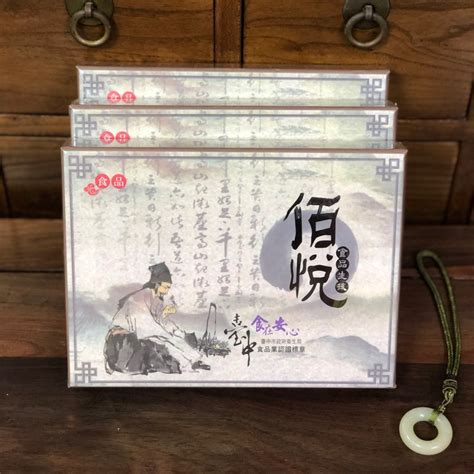 龜鹿二仙膠一斤的價格推薦 2025年6月 比價比個夠biggo