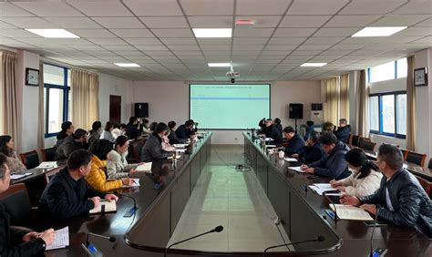 学校召开新学期第一次教育教学工作会议 蚌埠医科大学