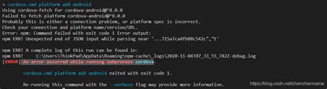 An error occurred while running subprocess cordova.-CSDN博客
