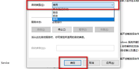 插入u盘弹出“扫描并修复”提示怎么办360新知