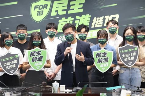 「民主前進挺18」記者會 林佳龍致詞 圖