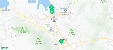 거제도 부동산 E편한세상 거제 유로스카이 유로아일랜드 디클리브 흐름 네이버 블로그