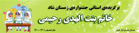 آموزش ریاضی علامت بزرگتر یا کوچکتر