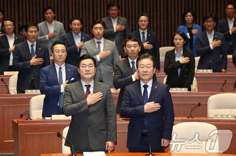 박찬대 채해병·김건희 특검법 거부하면 국민저항 직면 뉴스1
