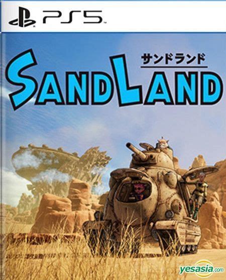 Yesasia Sand Land Asian Chinese Version Bandai Namco Entertainment