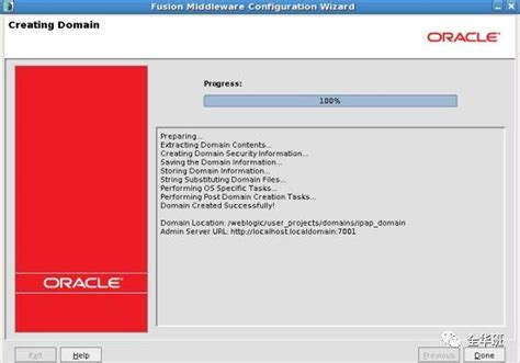系統方案合集 RedHat安裝WebLogic11g軟件 每日頭條